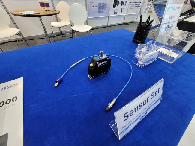 [2023 SIEF&PGK&KSGE] 나다, 회전설비 진단 시스템 소개 - 로봇기술