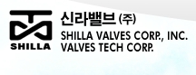 인사말 :: 홍보관 소개 :: 홍보관 소개 :: 신라밸브 - 제품홍보관