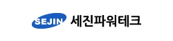 인사말 :: 홍보관 소개 :: 홍보관 소개 :: 세진파워테크 - 제품홍보관