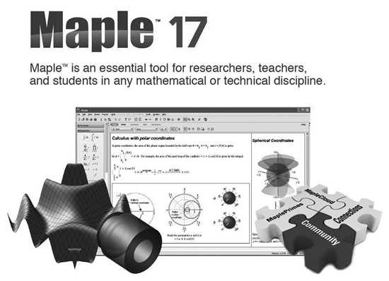사이버넷시스템즈코리아, Maple 17 출시 :: Today - 여기에뉴스