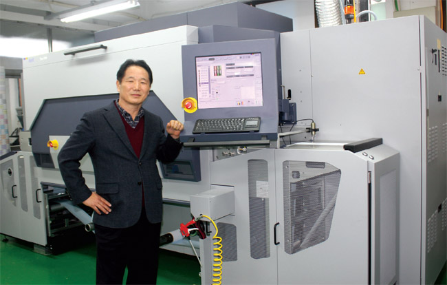 코멕스 산업, 라벨 프레스 Tau330 7C 도입 :: Today - 여기에뉴스