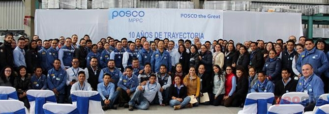 포스코, POSCO-MPPC 창립 10주년 기념행사 개최 :: Today - 여기에뉴스
