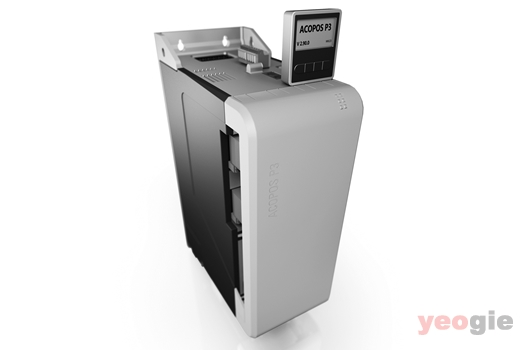 B&R, ACOPOS P3 서보 드라이브 제품군 확장 :: Today - 여기에뉴스