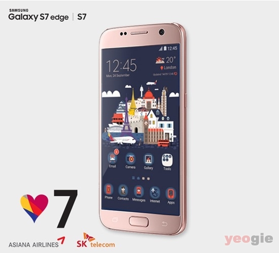 삼성전자, 아시아나항공-SK텔레콤과 함께 '갤럭시 S7 아시아나폰' 출시 :: Today - 여기에뉴스