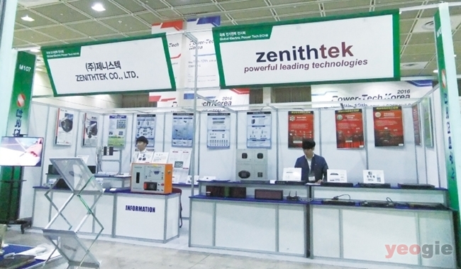 제니스텍, 지멘스 Ruggedcom RSG2488 기가비트 이더넷 스위치 주력 홍보 :: 산업뉴스 여기에