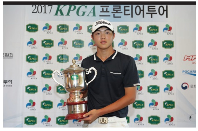 KPGA 프로 권용규, ‘2017 KPGA 프론티어투어 8회 대회’ 여섯 번의 연장 승부 끝 우승 :: Today - 여기에뉴스