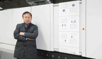 세계 최초 캐논 Océ ProStream 1000 도입 원종한 충주문화사 대표 - 인터뷰 - 월간PT(Printing Trend)