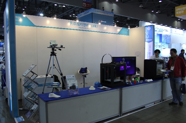 [SIMTOS 2018] 드림티엔에스, 3D프린터 제품 라인업 선보여 :: 산업뉴스 여기에