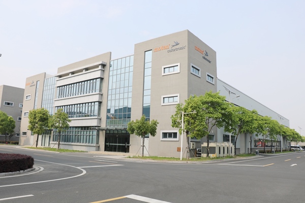 Motan-colortronic, 중국 신규 공장 오픈 :: 전체 - 플라스틱산업