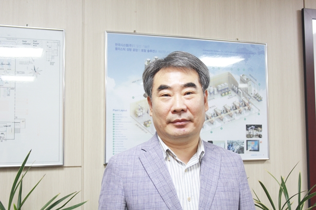 [인터뷰] 한국시스템(주), 차세대 혁신 수처리 시스템 'HK-ASR' 론칭 :: 산업뉴스 여기에