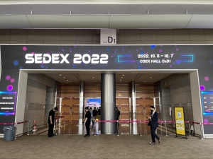 반도체 전문 전시회 ‘2022 반도체대전(SEDEX 2022)’ 성료 - 로봇기술