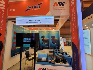 [SFAW 2023] 시기인더스트리(주), 모든 모터제어 시스템의 솔루션 제공 - 로봇기술