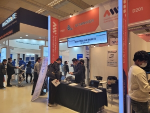 [SFAW 2023] 케이와이이엔지, 자동화 솔루션 큐씨매니저 소개 - 로봇기술