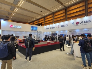 [SFAW 2023] LG CNS, AI, 빅데이터, IoT 등 IT신기술로 공장 지능화 선도 - 로봇기술
