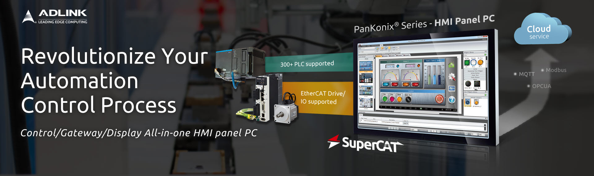 에이디링크, 원활한 모션 컨트롤 및 데이터 관리 기능 갖춘 PanKonix HMI 패널 PC 출시 :: Today - 여기에뉴스