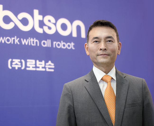 [Press Vision] (주)로보슨, 로봇 자동화 및 모션 기술로 서비스로봇 시장 진출 :: 산업뉴스 여기에