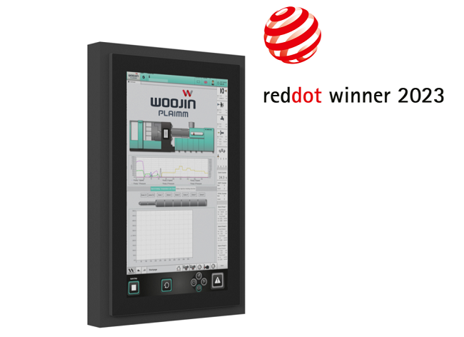 (주)우진플라임 컨트롤러 시스템 IMC 500, 레드닷 어워드 선정 :: 산업뉴스 - 플라스틱산업