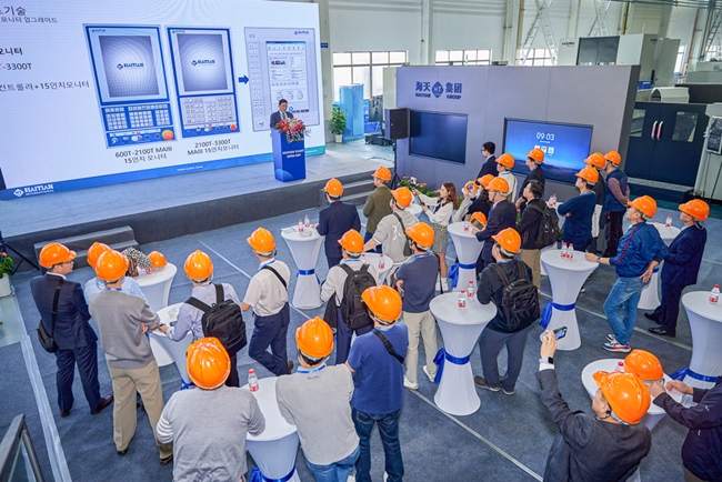 [스페셜리포트] (주)한국하이티엔, HAITIAN PLANT OPEN DAY 참관 :: 인터뷰 - 플라스틱산업