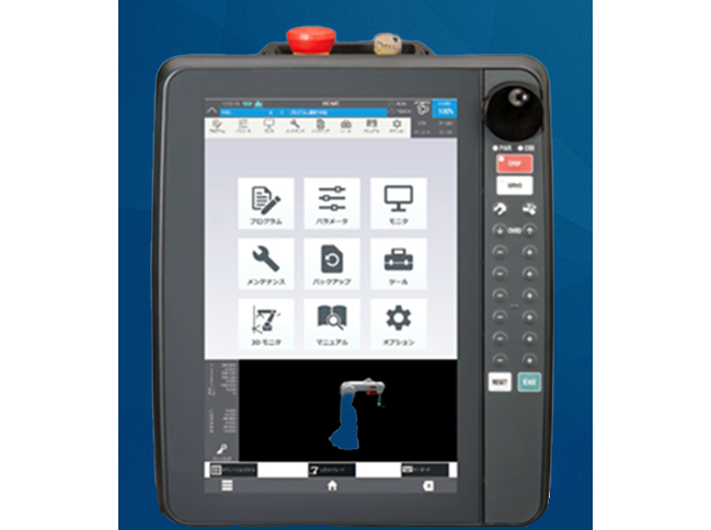 미쓰비시, 새로운 티칭 펜던트 'R86T6' 출시 :: Today - 여기에뉴스