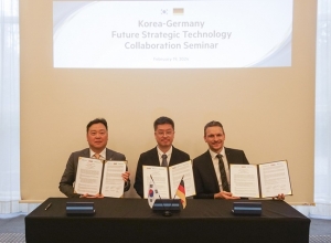 셰플러, 레인보우로보틱스·KETI와 MOU 체결 - 로봇기술