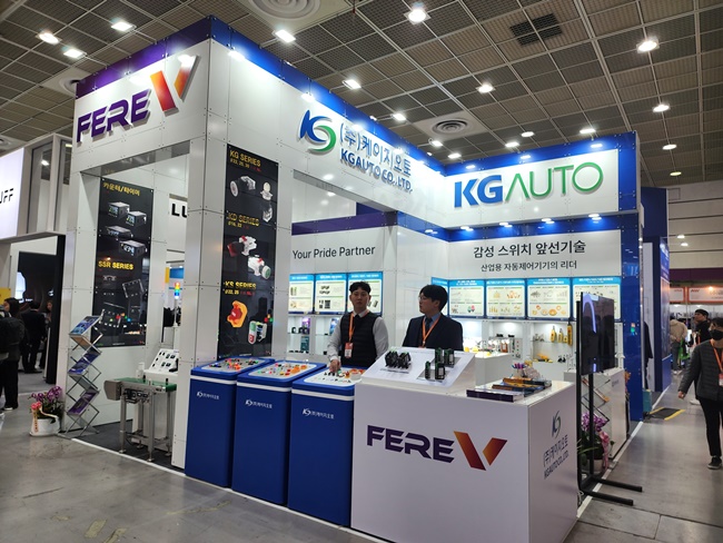 [SF AW 2024] 케이지오토, 자동화를 위한 토탈 제어 솔루션 소개 :: 산업뉴스 여기에