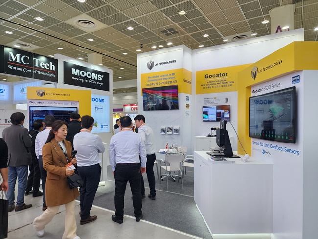 [SF AW 2024] LMI TECHNOLOGIES, 인라인 검사용 3D센서 선봬 :: 산업뉴스 여기에