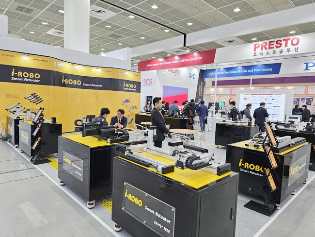 [SF AW 2024] 아이로보, 스마트 액추에이터부터 자동화 장비까지 총망라 :: 산업뉴스 여기에