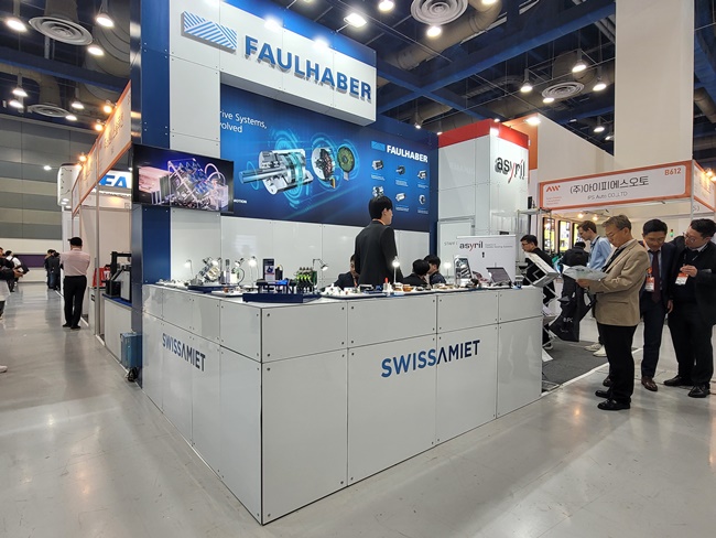 [SF AW 2024] 스위스아미에트, 콤팩트한 코어리스 모터 선봬 :: 산업뉴스 여기에