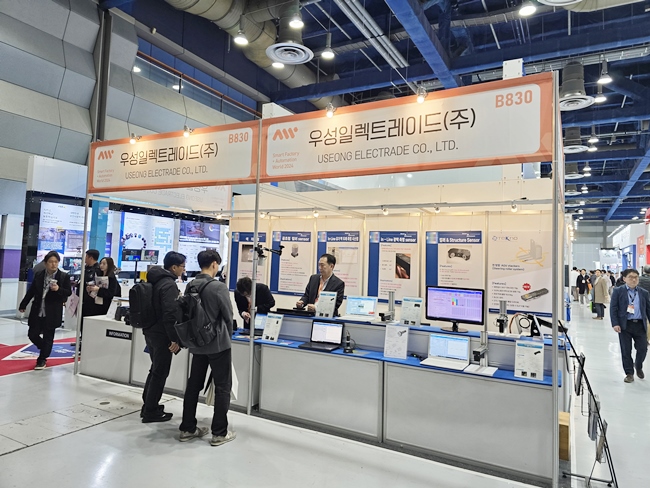 [SF AW 2024] 우성일렉트레이드, 공초점 컬러센서 및 색차계 등 주력 홍보 :: Today - 여기에뉴스