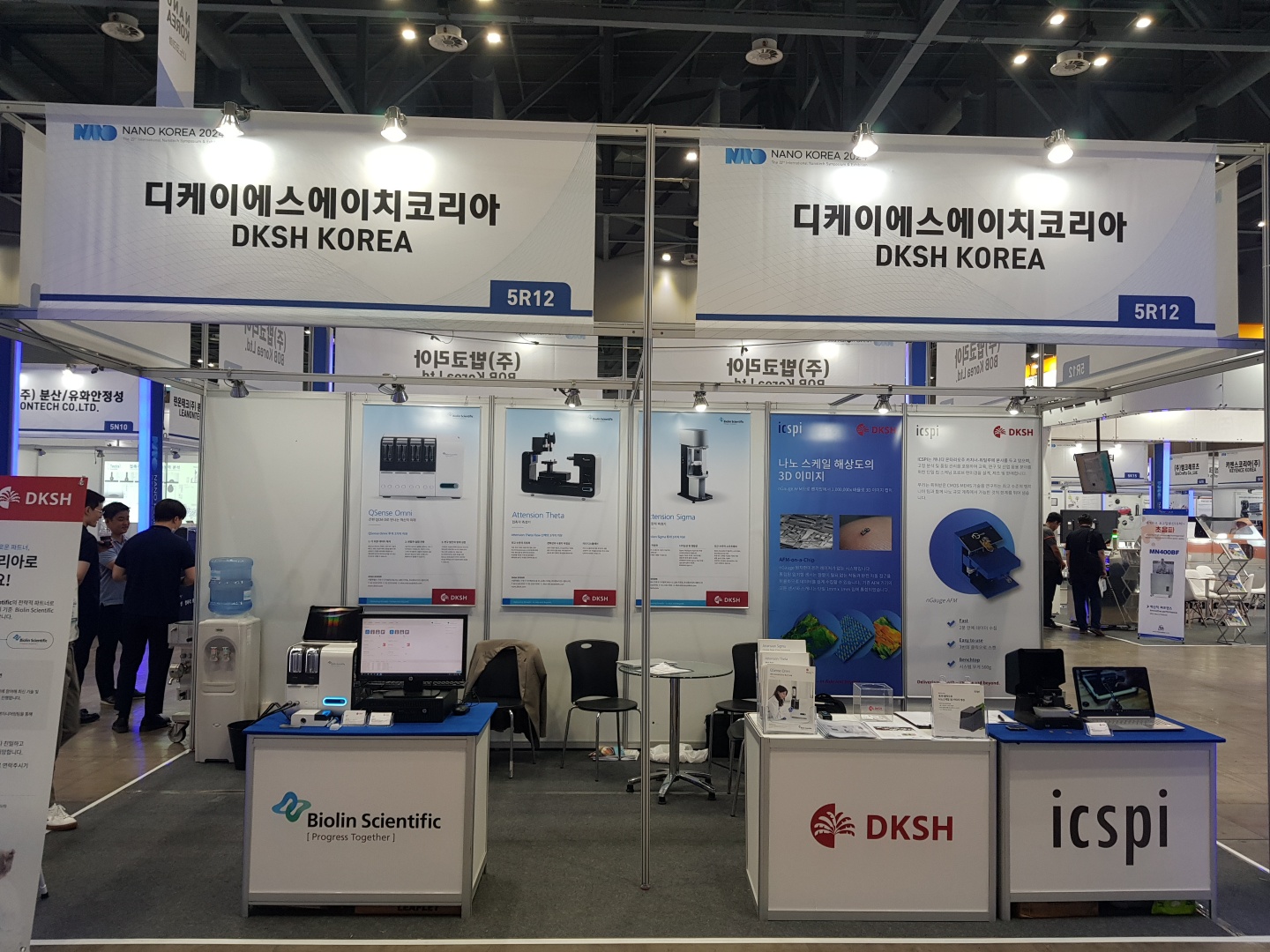 [NANO KOREA 2024] DKSH코리아, QSense Omni 및 AFM 공개 :: 산업뉴스 여기에