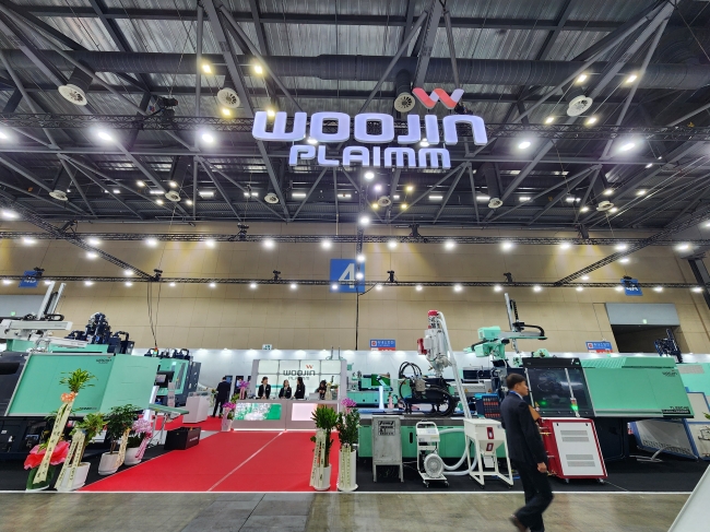 [KOPLAS 2025] (주)우진플라임, '스마트 기술'로 '순환'과 '상생' 미래 제시 :: 산업뉴스 - 플라스틱산업