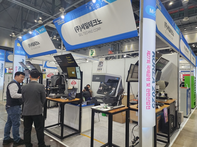 [INTERMOLD KOREA 2025] (주)세일테크노, DEEP VISION 3D DIGITAL MICROSCOPE 통해 ...