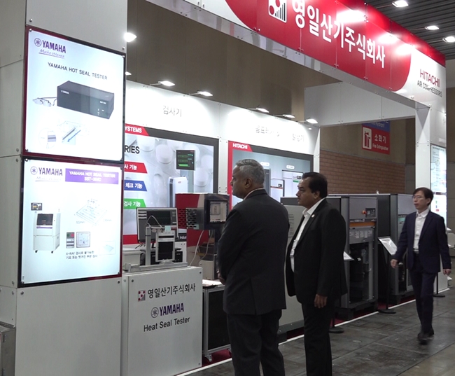 [COPHEX 2025] 영일산기 주식회사, 산업 자동화 실현하는 솔루션 제시 :: 산업뉴스 여기에