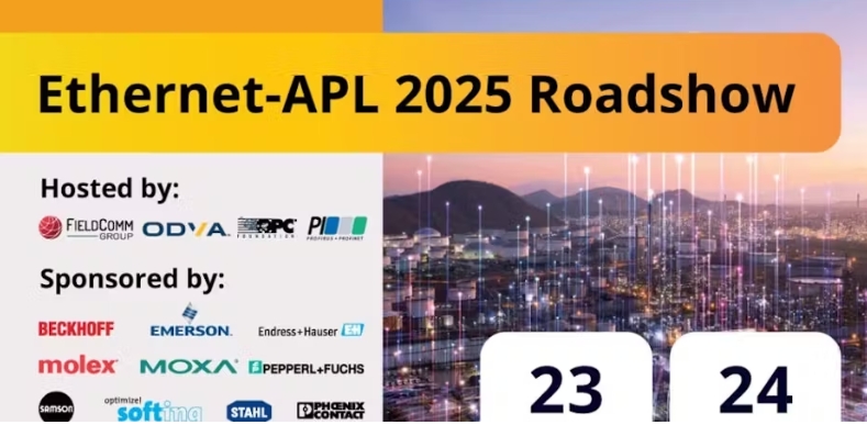 Ethernet-APL 2025 로드쇼, 올 9월 휴스턴에서 개최 :: 산업뉴스 여기에
