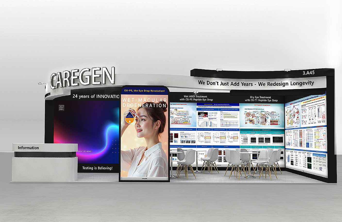 케어젠, 유럽망막학회 첫 참가로 CG-P5·CG-T1 등 안과질환 신약 성과 공개 :: 산업뉴스 여기에