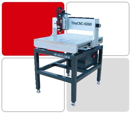 여기에마켓 제품 :: (주)타이니로보