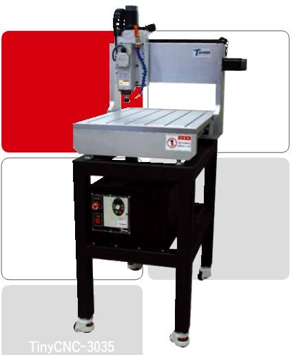 여기에마켓 제품 :: (주)타이니로보