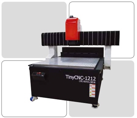 타이니로보 - 제품홍보관