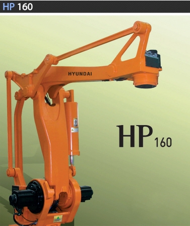 K.R.P - 제품홍보관