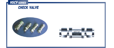 화성밸브 - 제품홍보관