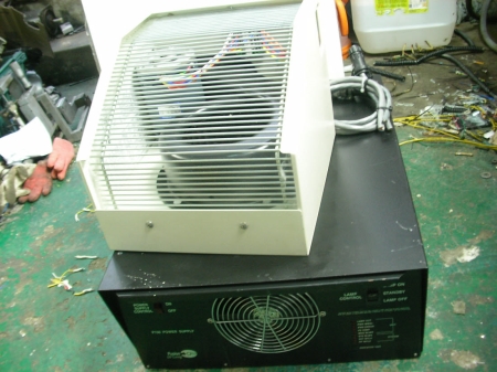 2350/ FUSION UV (미국), 무전극 램프 - 여기에 산업플라자