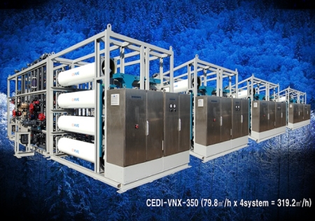 화인엑스 - 제품홍보관