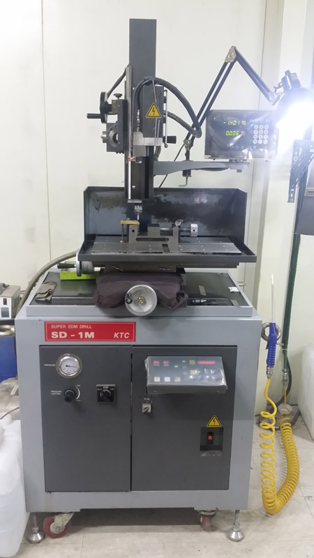 여기에마켓 제품 :: 화성홀마스타