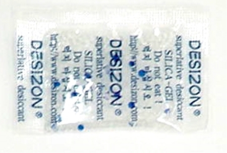 데시존 - 제품홍보관