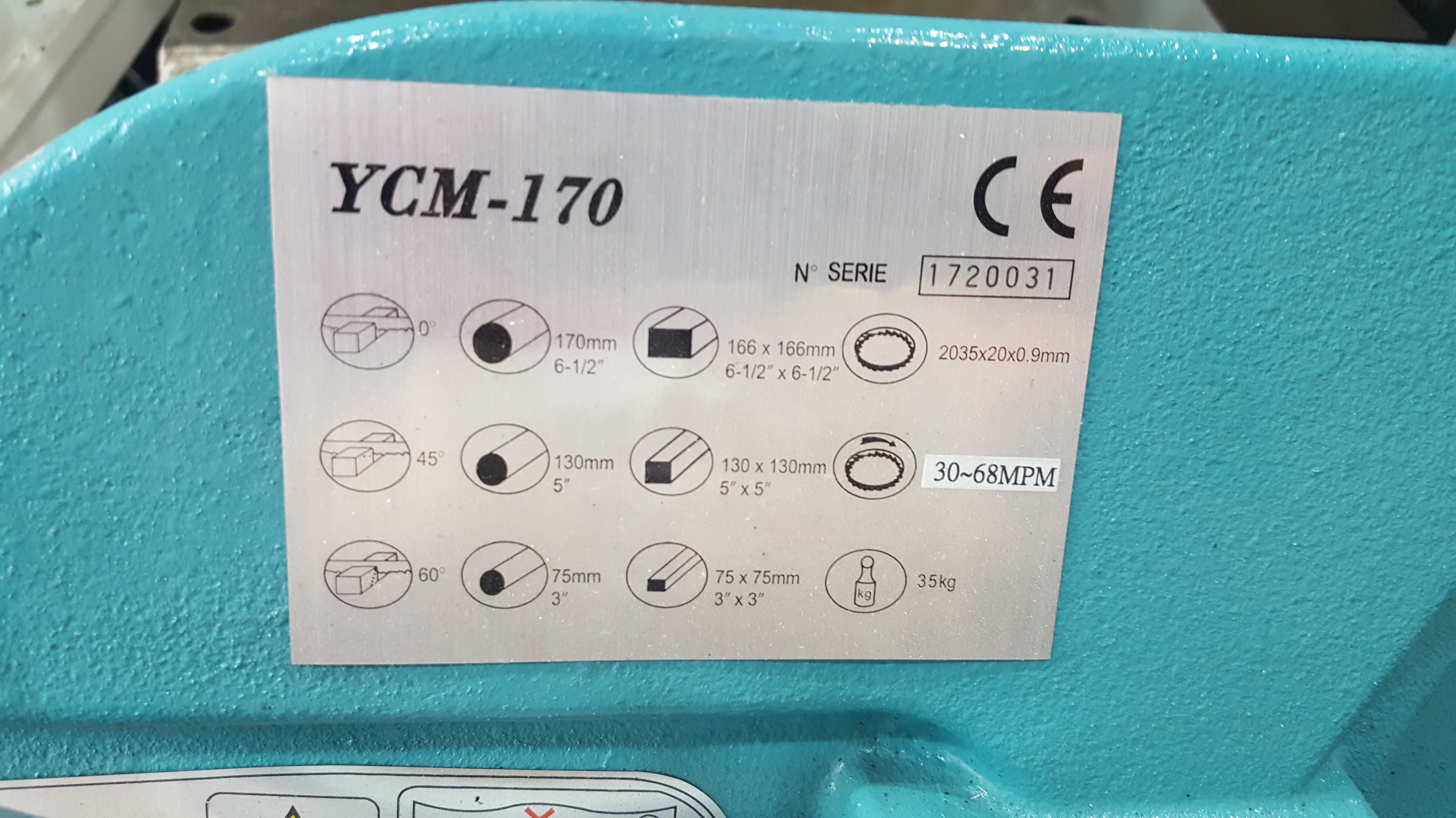 여기에마켓 제품 :: 주식회사 유익테크