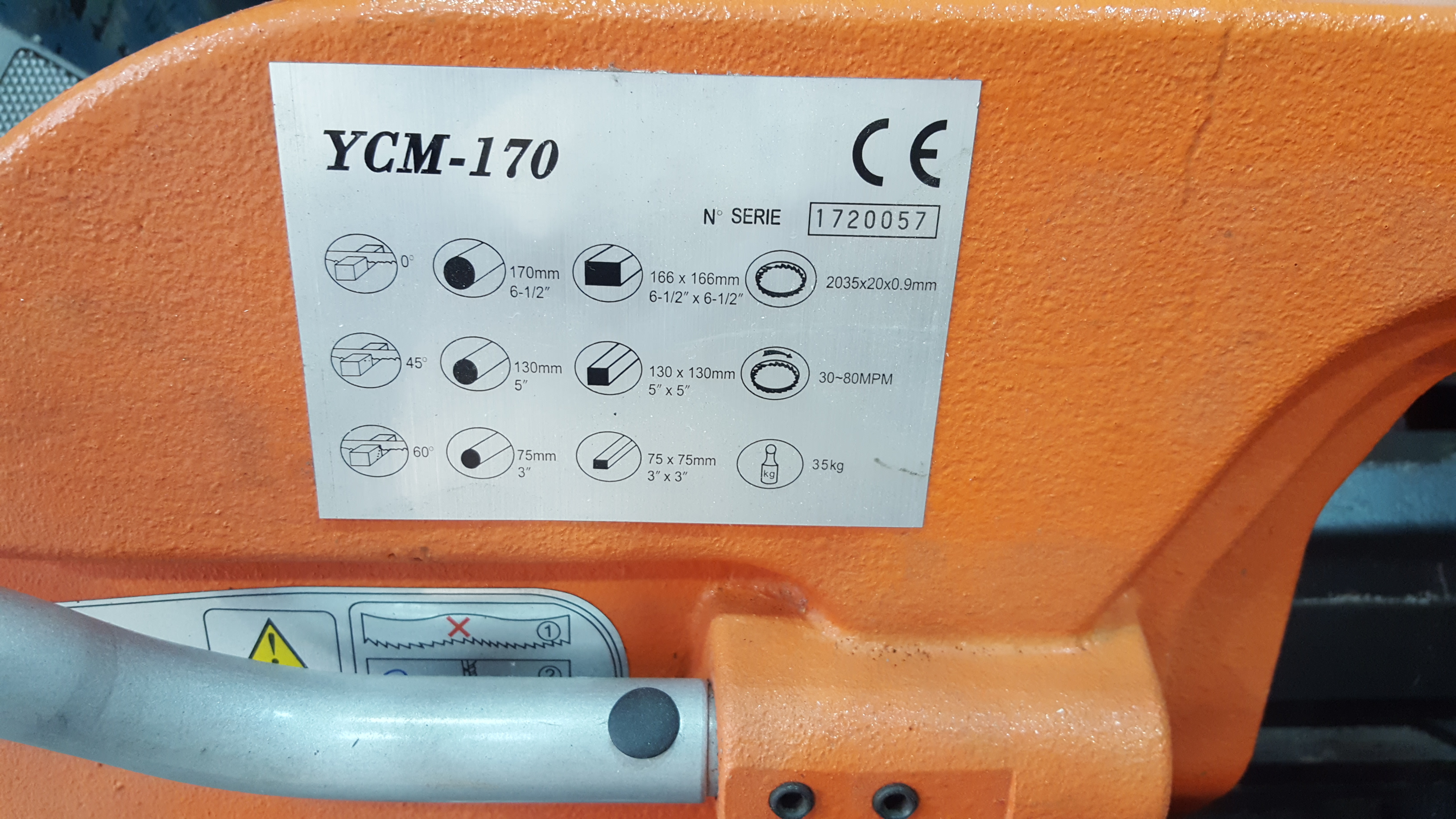 여기에마켓 제품 :: 주식회사 유익테크