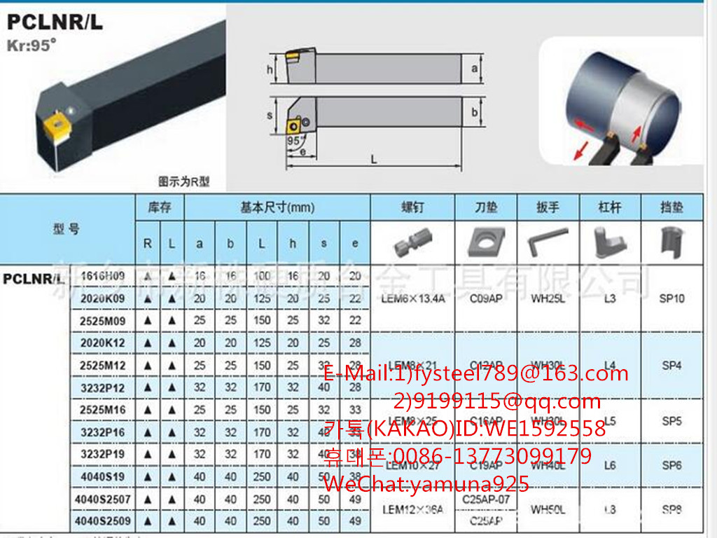 여기에마켓 제품 :: 엠디에스케이
