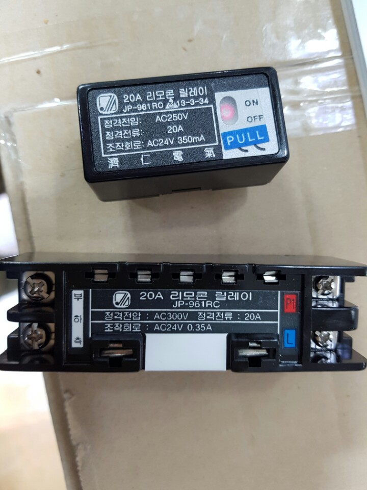 여기에마켓 제품 :: 에이원산전