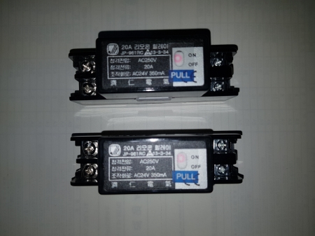 리모콘릴레이JP-961RC - 여기에 산업플라자