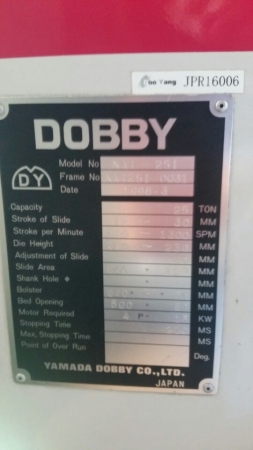도비 25톤 고속프레스 (YAMADA DOBBY PRESS) - 여기에 산업플라자